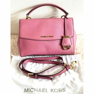 MICHAEL KORS - マイケルコース 水色ショルダーバッグの通販 by MICHAEL KORS - マイケルコース 水色ショルダーバッグの通販 by