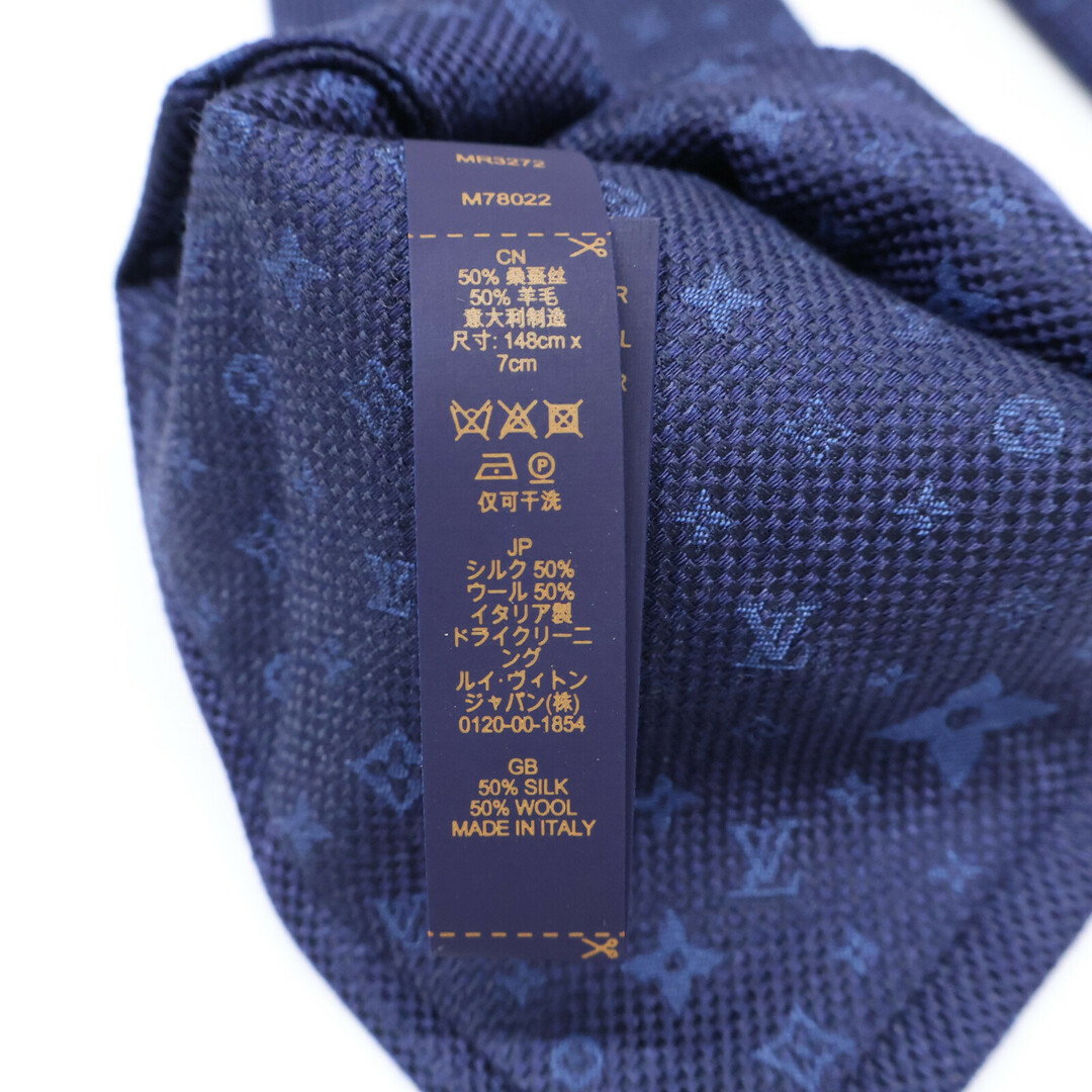 LOUIS VUITTON - ルイヴィトン M78022 クラヴァット・モノグラム LOUIS VUITTON - ルイヴィトン M78022 クラヴァット・モノグラム