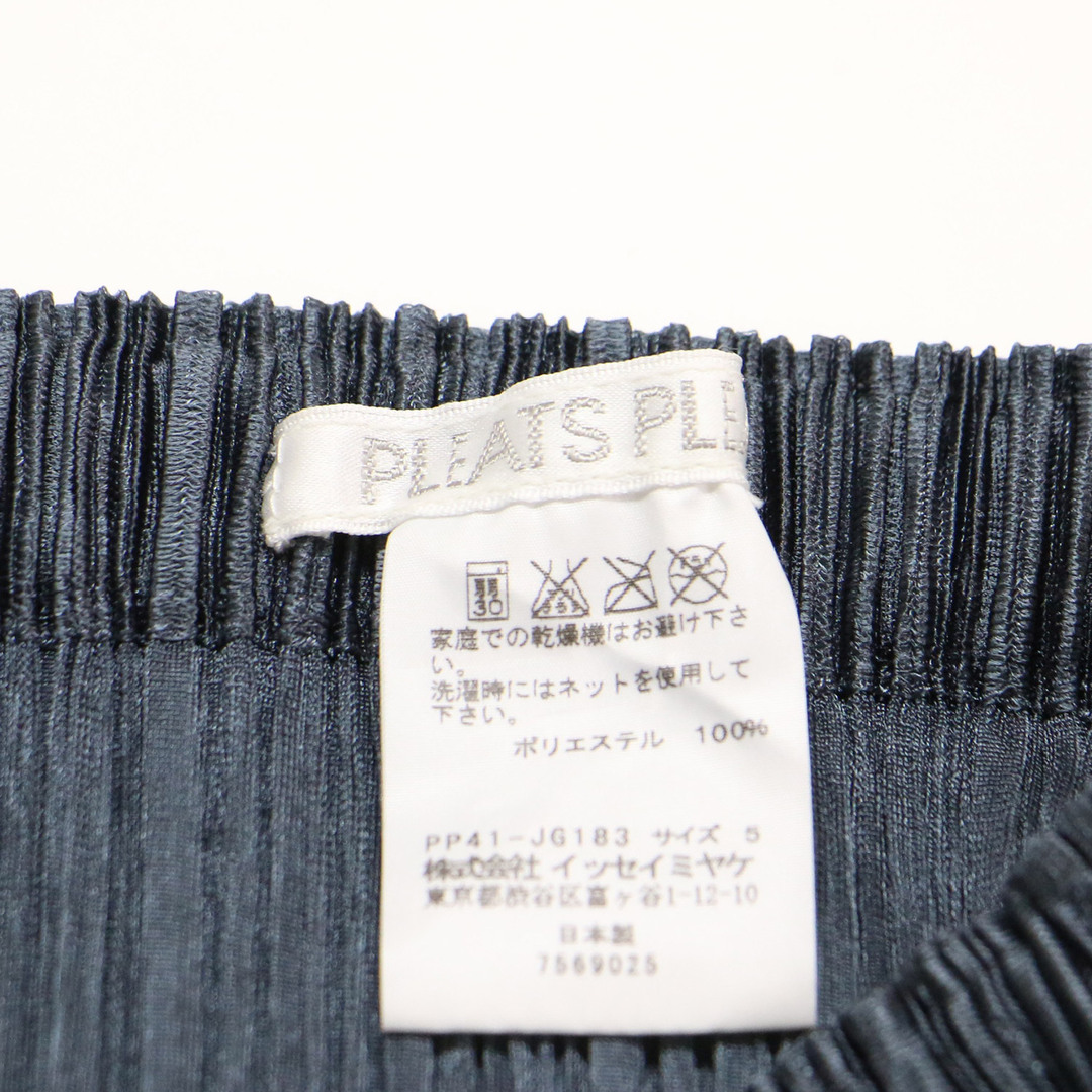PLEATS PLEASE ISSEY MIYAKE - 【美品】PLEATS PLEASE プリーツ PLEATS PLEASE ISSEY MIYAKE - 【美品】PLEATS PLEASE プリーツ
