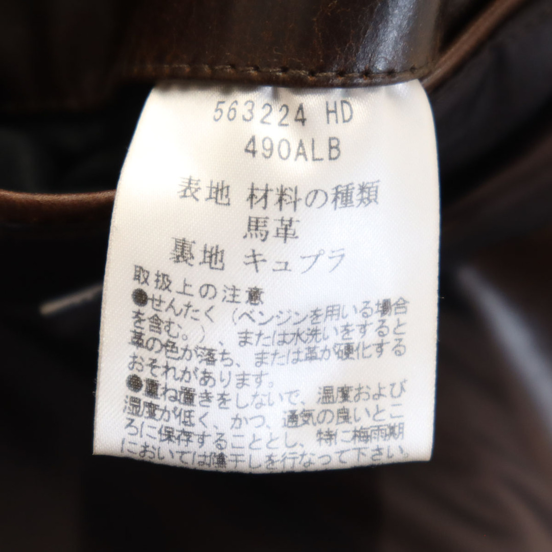 古着 Paul Smith LONDON ポールスミスロンドン ホースレザー 古着 Paul Smith LONDON ポールスミスロンドン ホースレザー
