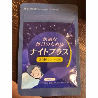ヨサ yosa テラキューブの通販 by aout2015's shop|ラクマ ヨサ yosa テラキューブの通販 by aout2015's shop|ラクマ