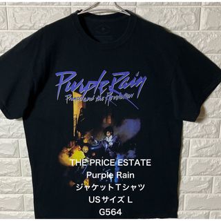 VINTAGE - 90s MARILYN MANSON マリリンマンソン Tシャツ VINTAGE - 90s MARILYN MANSON マリリンマンソン Tシャツ
