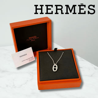 HERMES - エルメス HERMES カージュドアッシュ Hキューブ HERMES - エルメス HERMES カージュドアッシュ Hキューブ
