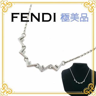 FENDI - 【超美品・希少】フェンディ メンズ グルメット FENDI - 【超美品・希少】フェンディ メンズ グルメット