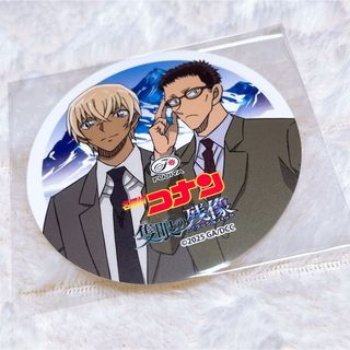 名探偵コナン - 【まとめ売り】名探偵コナン シールの通販 by 名探偵コナン - 【まとめ売り】名探偵コナン シールの通販 by