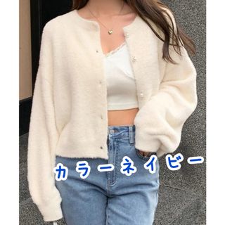 SHEIN - shein シーイン ボタンアップ アーガイル クロップ SHEIN - shein シーイン ボタンアップ アーガイル クロップ