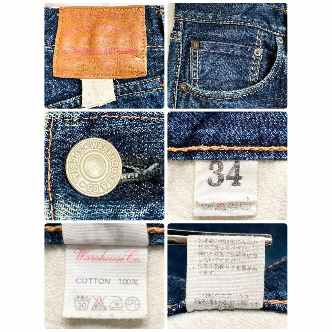 WAREHOUSE - A15540 ウエアハウス LOT800 赤耳ストレートデニム WAREHOUSE - A15540 ウエアハウス LOT800 赤耳ストレートデニム