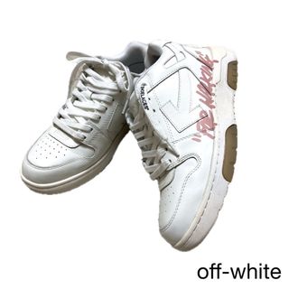 Off-White - OFF-WHITE NIKE Off-White - OFF-WHITE NIKE
