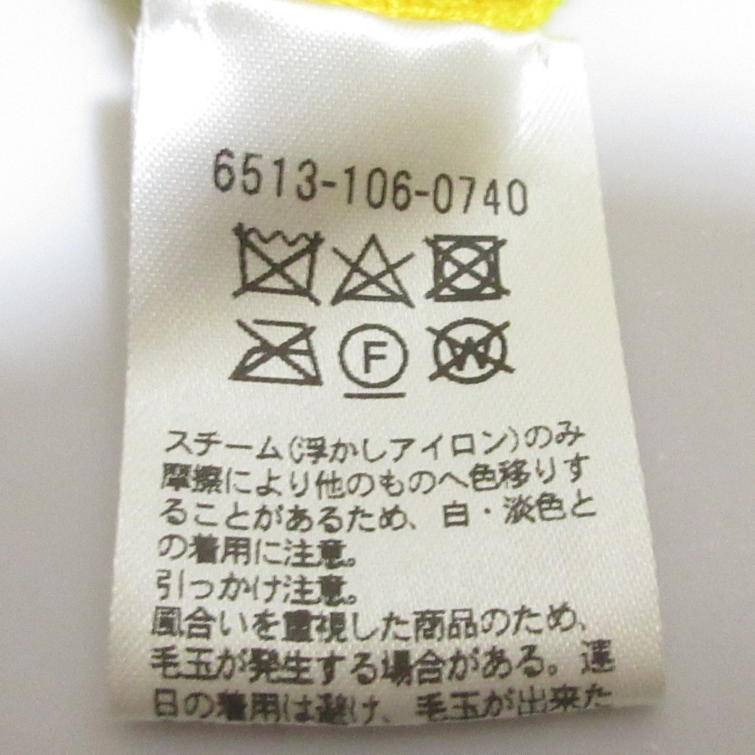 Drawer - 美品 Drawer ドゥロワー カシミヤシルク 18G ケーブル Drawer - 美品 Drawer ドゥロワー カシミヤシルク 18G ケーブル