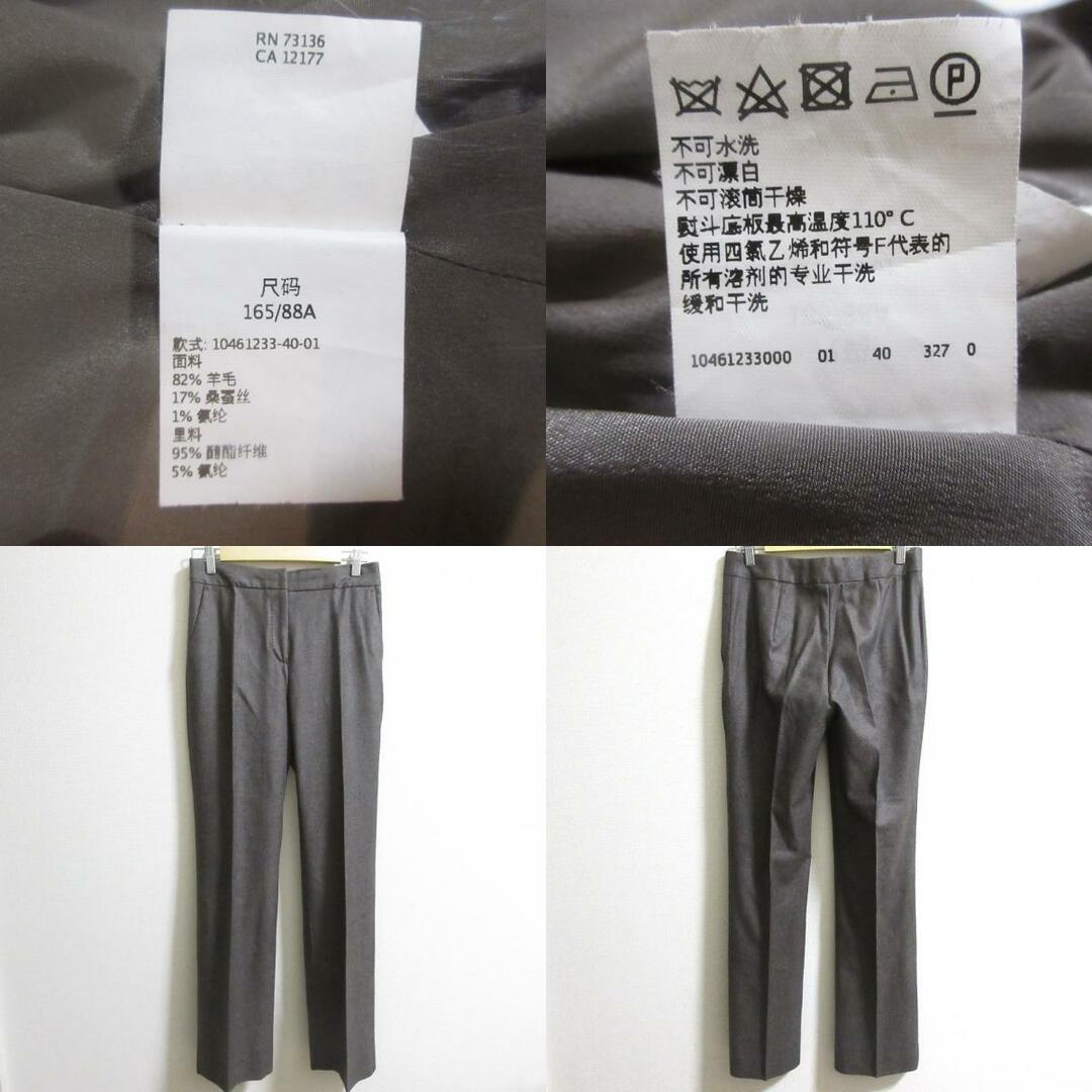 Max Mara - 良品 Max Mara マックスマーラ シルクブレンド Max Mara - 良品 Max Mara マックスマーラ シルクブレンド