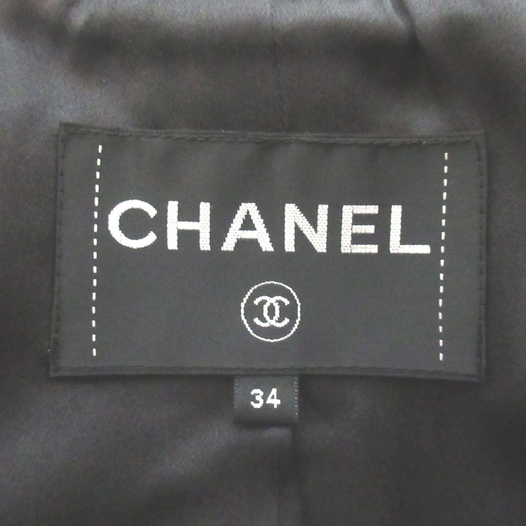 CHANEL - 美品 CHANEL シャネル モヘヤ シルク ココマークボタン CHANEL - 美品 CHANEL シャネル モヘヤ シルク ココマークボタン