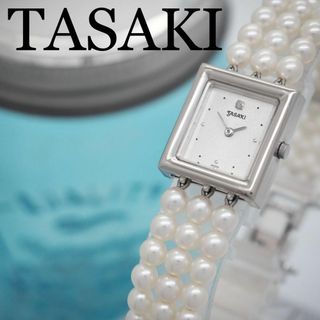 TASAKI(腕時計)のフリマアイテム一覧 TASAKI(腕時計)のフリマアイテム一覧