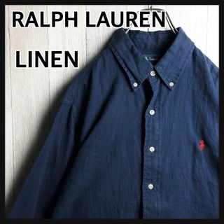 Ralph Lauren - RRL ラルフローレン 両V プリント スウェット Ralph Lauren - RRL ラルフローレン 両V プリント スウェット