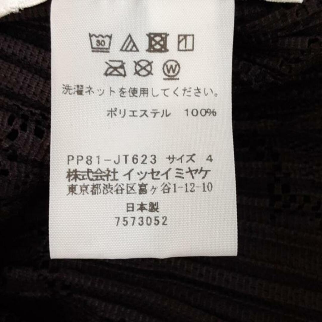 PLEATS PLEASE ISSEY MIYAKE - PLEATS PLEASE(プリーツプリーズ PLEATS PLEASE ISSEY MIYAKE - PLEATS PLEASE(プリーツプリーズ