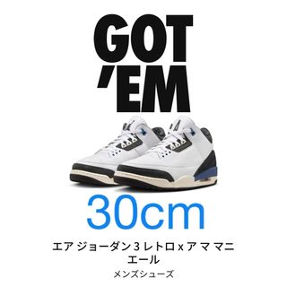 FENDI - 試着 定価17.9万 現行 フェンディ フロー スニーカー FENDI - 試着 定価17.9万 現行 フェンディ フロー スニーカー