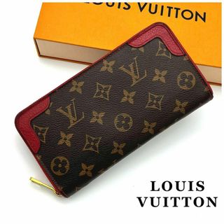 LOUIS VUITTON(財布 ・ レッド/赤色系)のフリマアイテム一覧 LOUIS VUITTON(財布 ・ レッド/赤色系)のフリマアイテム一覧