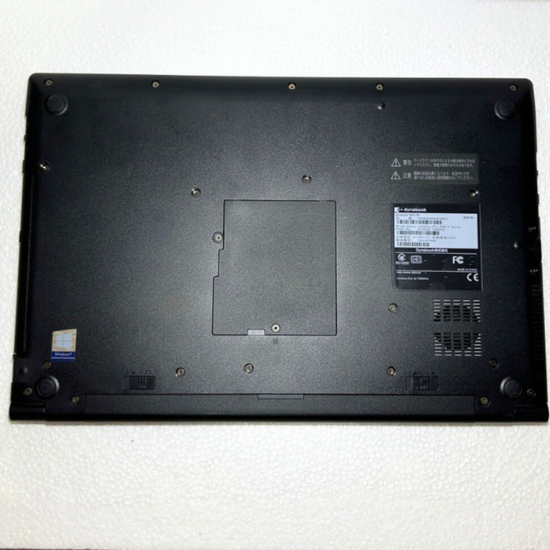 dynabook - 【美品】ダイナブック SSD256GB メモリ8GB win11pの dynabook - 【美品】ダイナブック SSD256GB メモリ8GB win11pの
