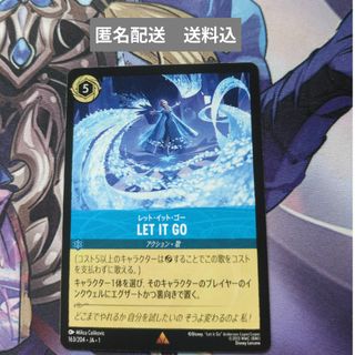 Disney - レア ドナルドダック 90周年 プレミアムコレクション Disney - レア ドナルドダック 90周年 プレミアムコレクション