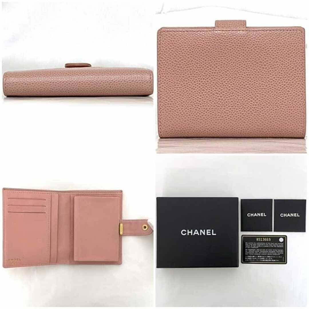 CHANEL - シャネル 二つ折り 財布 ec-22875 ピンク ココマーク CHANEL - シャネル 二つ折り 財布 ec-22875 ピンク ココマーク