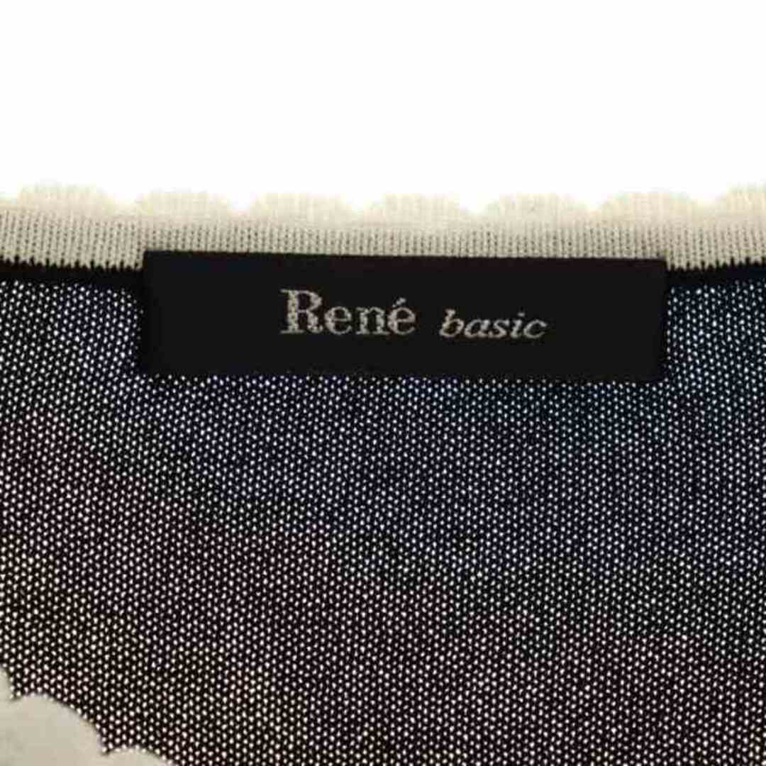 René - ルネ Rene ベーシック バイカラースカラップカーディガン René - ルネ Rene ベーシック バイカラースカラップカーディガン