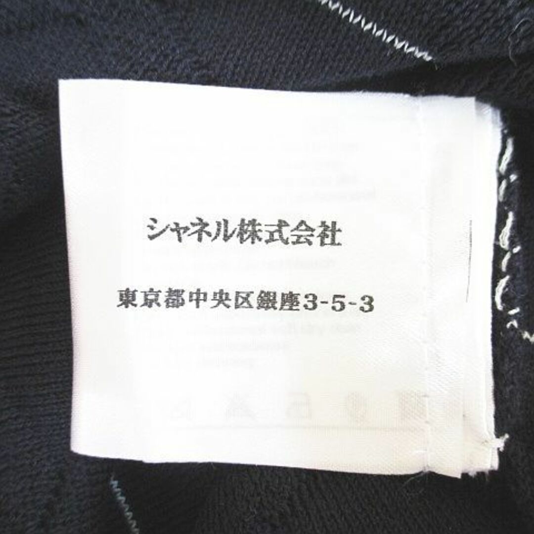CHANEL - シャネル P47893K06108 ボーダー 五分袖 ニット CHANEL - シャネル P47893K06108 ボーダー 五分袖 ニット