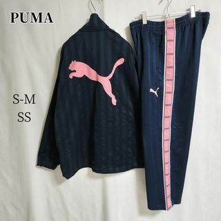 PUMA(ジャージ ・ ピンク/桃色系)のフリマアイテム一覧 PUMA(ジャージ ・ ピンク/桃色系)のフリマアイテム一覧