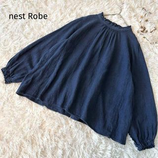 nest Robe - 未使用 2022SS ネストローブ nest Robe リネン nest Robe - 未使用 2022SS ネストローブ nest Robe リネン