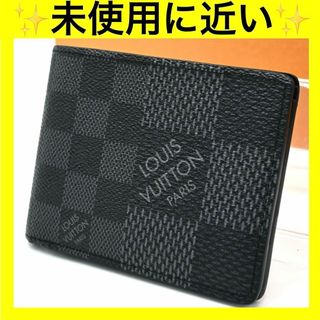 LOUIS VUITTON(折り財布)のフリマアイテム一覧 LOUIS VUITTON(折り財布)のフリマアイテム一覧