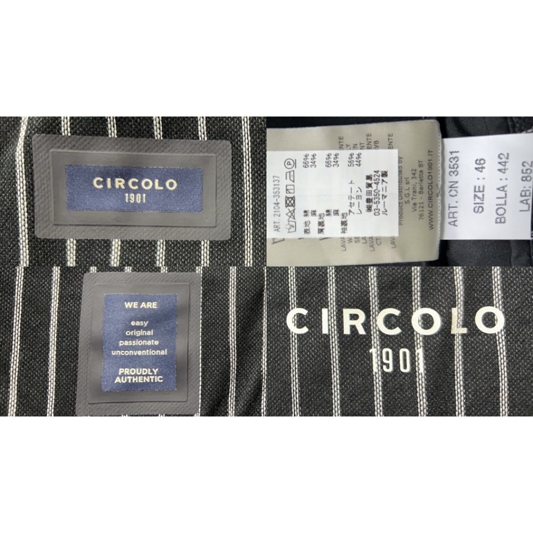 CIRCOLO 1901 - 【極美品】春夏物 CIRCOLO ニット ジャケット 46 CIRCOLO 1901 - 【極美品】春夏物 CIRCOLO ニット ジャケット 46