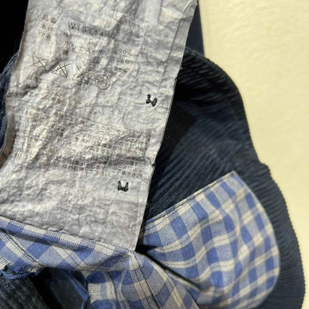COMME des GARCONS SHIRT - 希少 コムデギャルソンシャツ 上質 COMME des GARCONS SHIRT - 希少 コムデギャルソンシャツ 上質