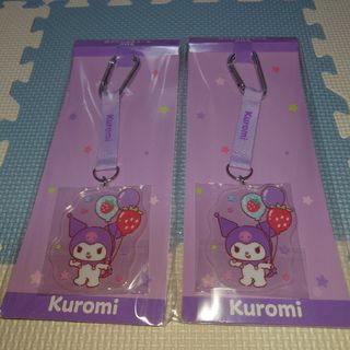 プロセカ 巡音ルカ グッズの通販 by 兎。's |ラクマ プロセカ 巡音ルカ グッズの通販 by 兎。's |ラクマ