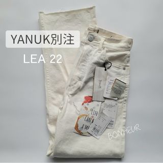 IENA - 【新品】 IENA レピドス 別注 スイムウェア 水着 IENA - 【新品】 IENA レピドス 別注 スイムウェア 水着