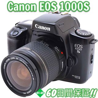 フジカラー写ルンです専用セルフタイマー ジークリッパーS※写 フジカラー写ルンです専用セルフタイマー ジークリッパーS※写