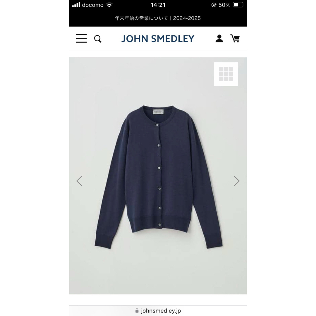 JOHN SMEDLEY - ジョンスメドレー ツインニット アンサンブル JOHN SMEDLEY - ジョンスメドレー ツインニット アンサンブル