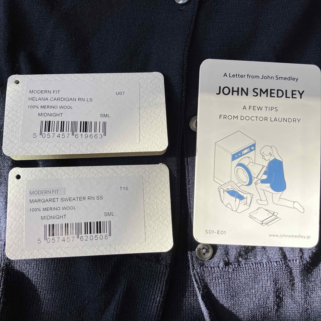 JOHN SMEDLEY - ジョンスメドレー ツインニット アンサンブル JOHN SMEDLEY - ジョンスメドレー ツインニット アンサンブル