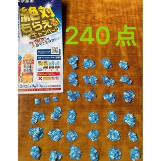 直筆サイン】ハニーレモンソーダ☆村田真優☆直筆サイン 直筆サイン】ハニーレモンソーダ☆村田真優☆直筆サイン