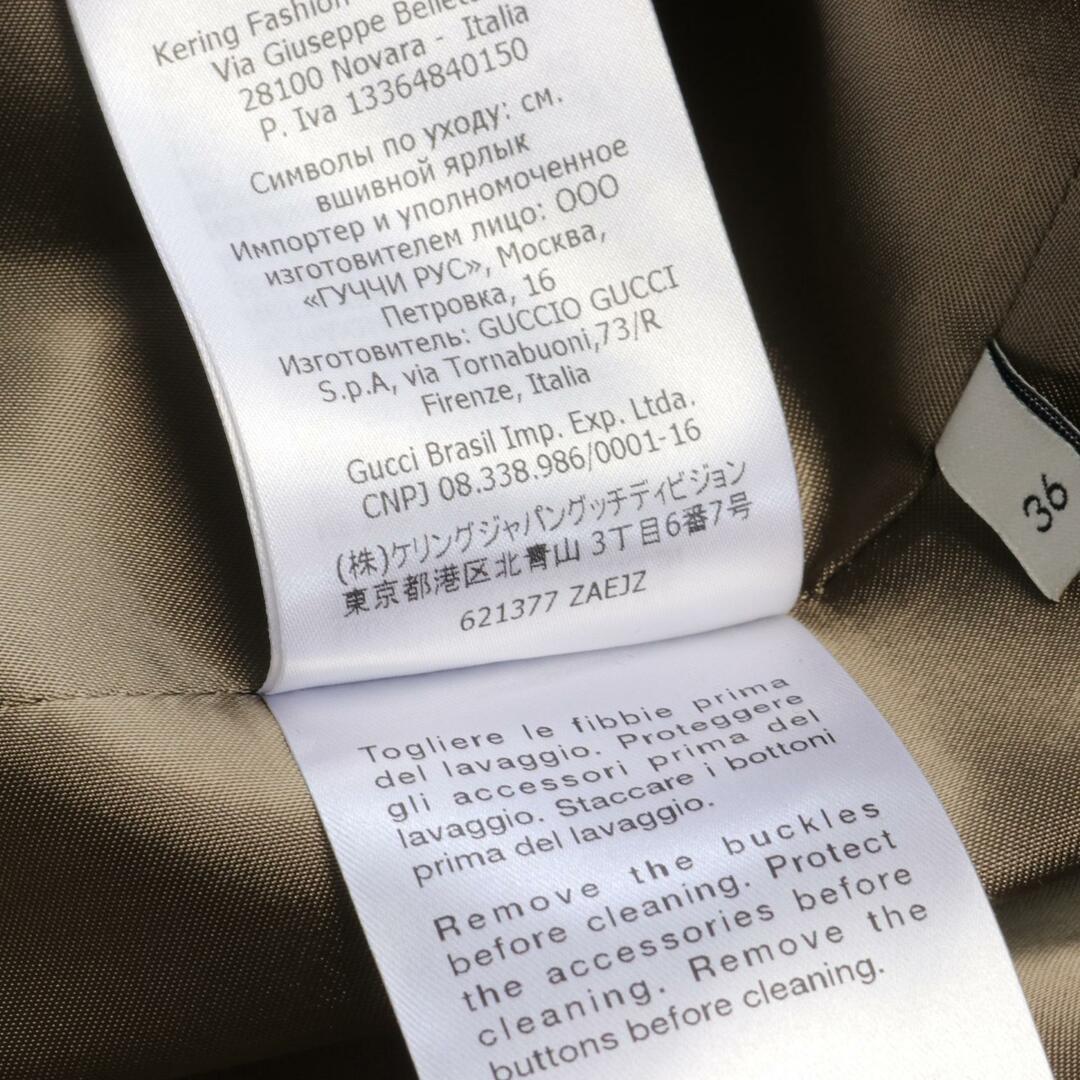 GUCCI - グッチ トレンチコートの通販 by BRANDOFF(ブランドオフ GUCCI - グッチ トレンチコートの通販 by BRANDOFF(ブランドオフ