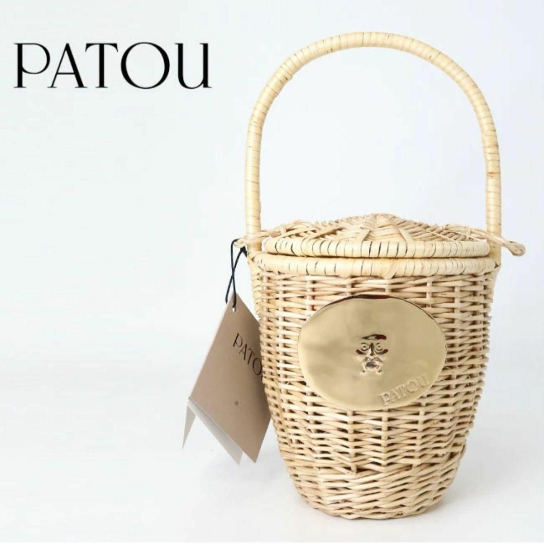 PATOU - 【新品未使用】PATOU パトゥ かごバッグの通販 by PATOU - 【新品未使用】PATOU パトゥ かごバッグの通販 by