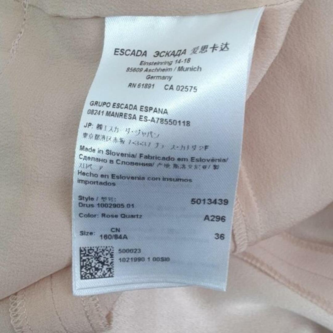 ESCADA - ESCADA(エスカーダ) ワンピース サイズ36 M レディース ESCADA - ESCADA(エスカーダ) ワンピース サイズ36 M レディース
