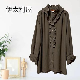 伊太利屋の中古フリマアイテム一覧 伊太利屋の中古フリマアイテム一覧