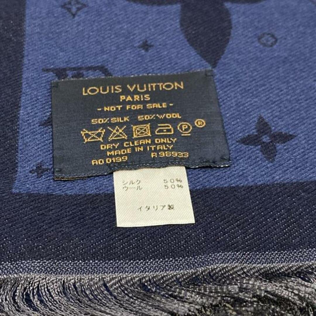 LOUIS VUITTON - LOUIS VUITTON(ルイヴィトン) ストール LOUIS VUITTON - LOUIS VUITTON(ルイヴィトン) ストール