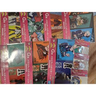 集英社 - ハイキュー!! 原作 公式 ユニフォーム 佐久早聖臣 集英社 - ハイキュー!! 原作 公式 ユニフォーム 佐久早聖臣