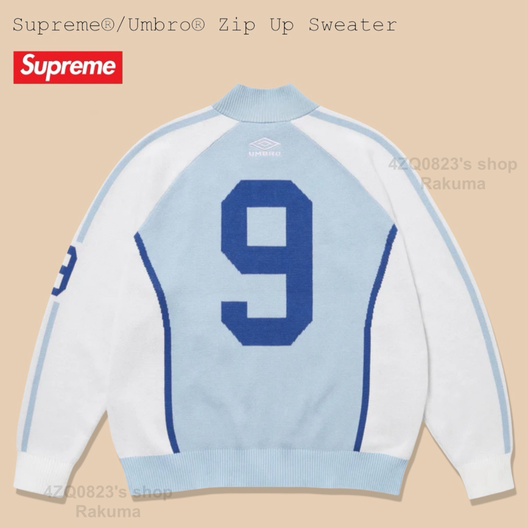 Supreme - Supreme Umbro Zip Up Sweater ジャージ BLUE Mの通販 Supreme - Supreme Umbro Zip Up Sweater ジャージ BLUE Mの通販