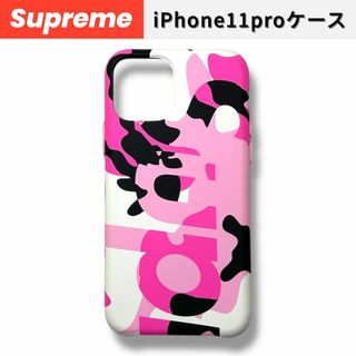 Supreme(iPhoneケース)のフリマアイテム一覧 Supreme(iPhoneケース)のフリマアイテム一覧