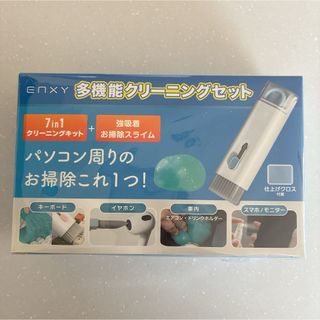 Microsoft - 未使用 パソコン工房 正規品 Windows10 Home 64bit Microsoft - 未使用 パソコン工房 正規品 Windows10 Home 64bit