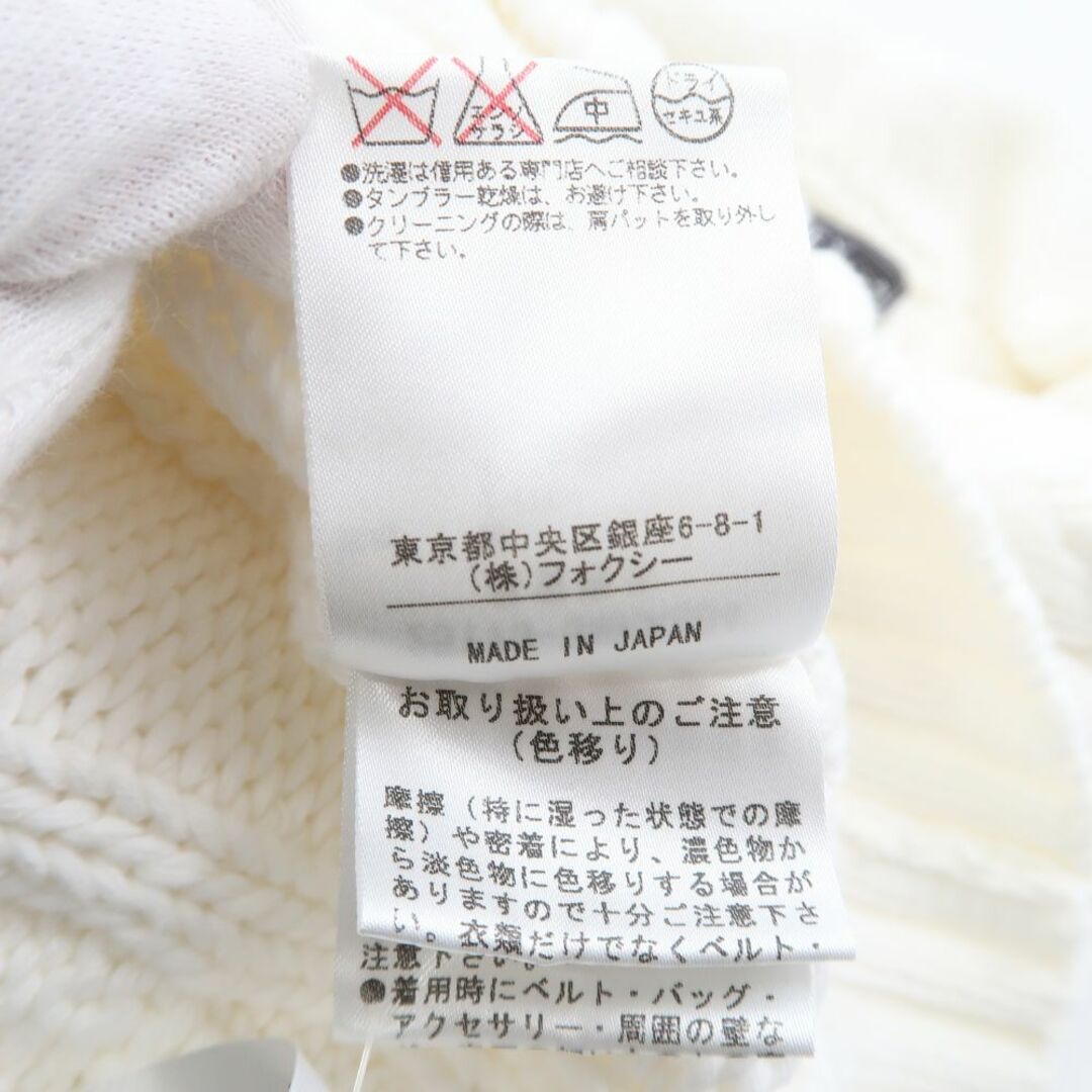 FOXEY - 美品 FOXEY フォクシー 25173 フーディニット FOXEY - 美品 FOXEY フォクシー 25173 フーディニット