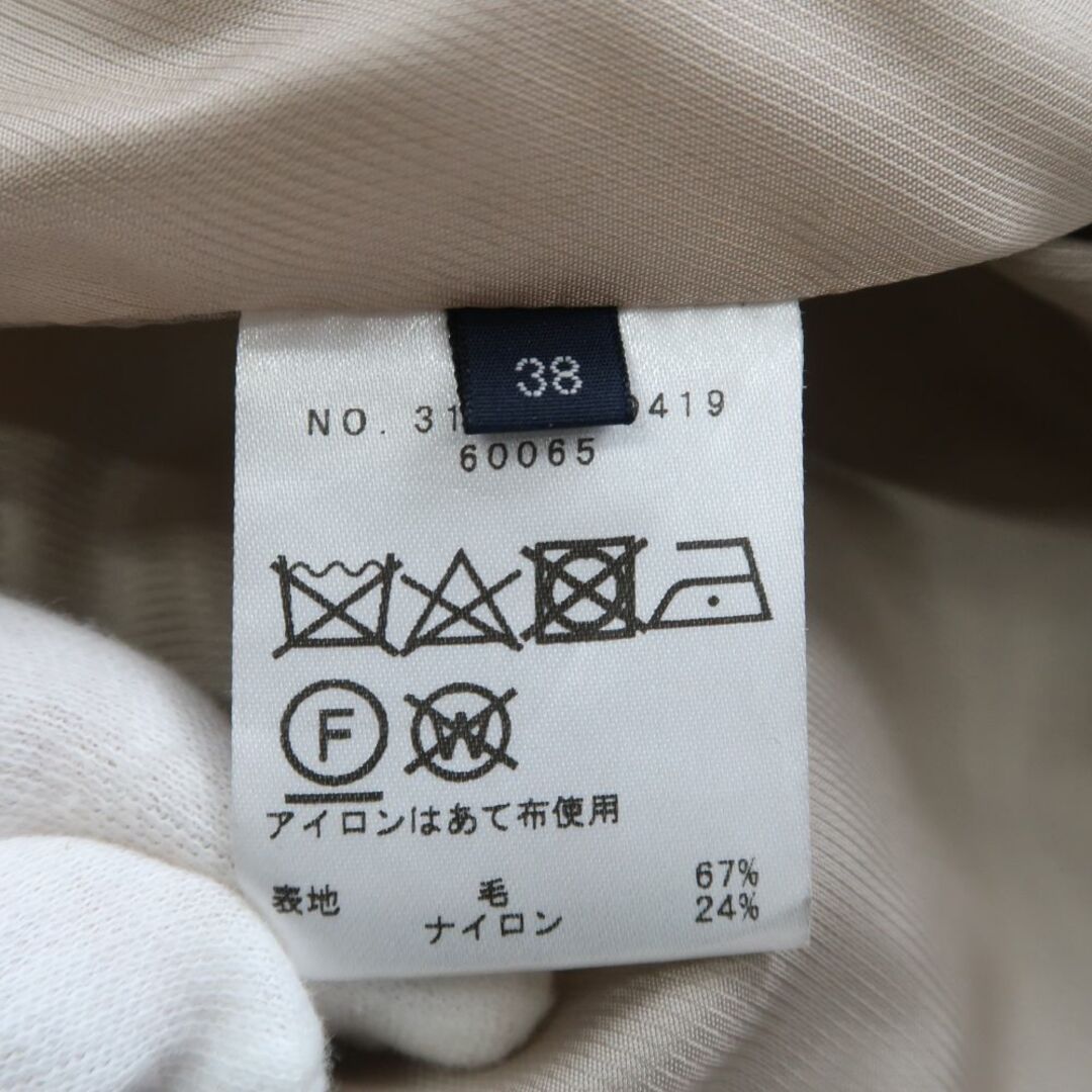 SHIPS - 美品 SHIPS シップス 314-15-0419 60065 ノーカラー SHIPS - 美品 SHIPS シップス 314-15-0419 60065 ノーカラー