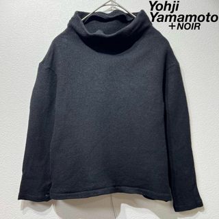 Yohji Yamamoto - ヨウジヤマモト ウール 長袖 ニット 2 黒 Yohji Yamamoto - ヨウジヤマモト ウール 長袖 ニット 2 黒