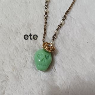 ete - ete K18 ダイヤモンド 0.3ct ネックレス 「ブライト」の ete - ete K18 ダイヤモンド 0.3ct ネックレス 「ブライト」の