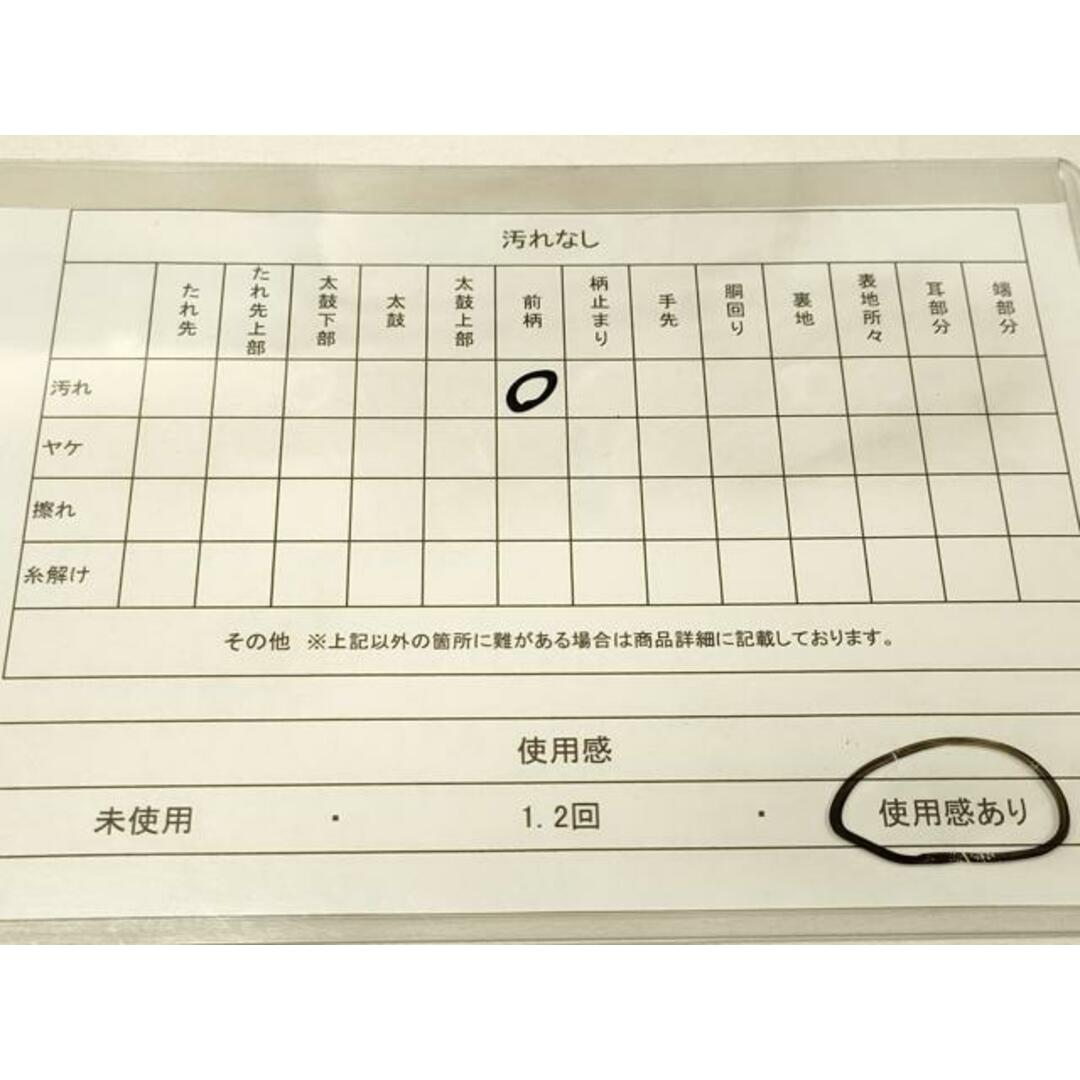 平和屋着物◎六通柄袋帯 唐織 正倉院花鳥文 金銀糸 正絹 逸品 平和屋着物◎六通柄袋帯 唐織 正倉院花鳥文 金銀糸 正絹 逸品